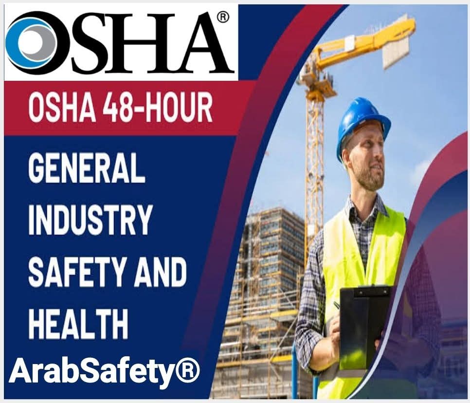 Gallery | Arab Safety